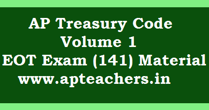 AP Treasury Code Volume 1 APTC Volume-1 Department Tests Material ...