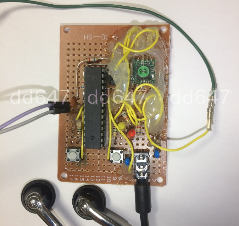 安いArduinoで何ができるか始めてみた: Arduino と FMラジオTEA5767 と AVRマイコンATMEGA8L-8PU 使ってみた