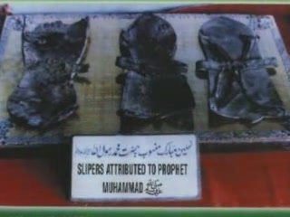 GAMBAR FOTO SANGAT EKSKLUSIF BEBERAPA PENINGGALAN RASULULLAH SAW ...