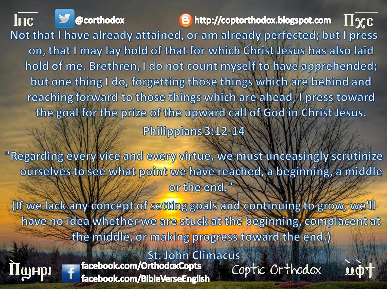 Coptic Orthodox: Verses and Fathers Sayings