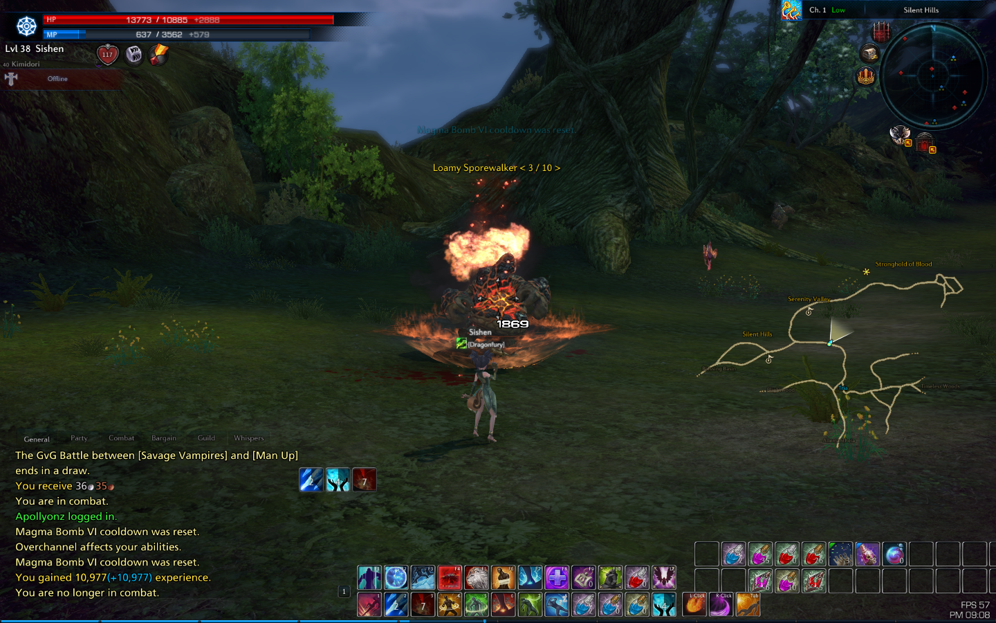 Tera Online Guides: Tera Online Map Interface