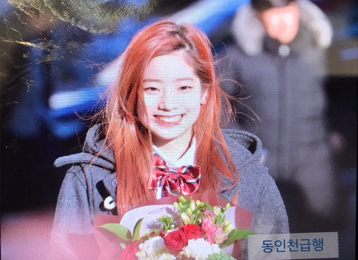 Joe's Twice Photo Blog: Dahyun's high school graduation ceremony(120 ...