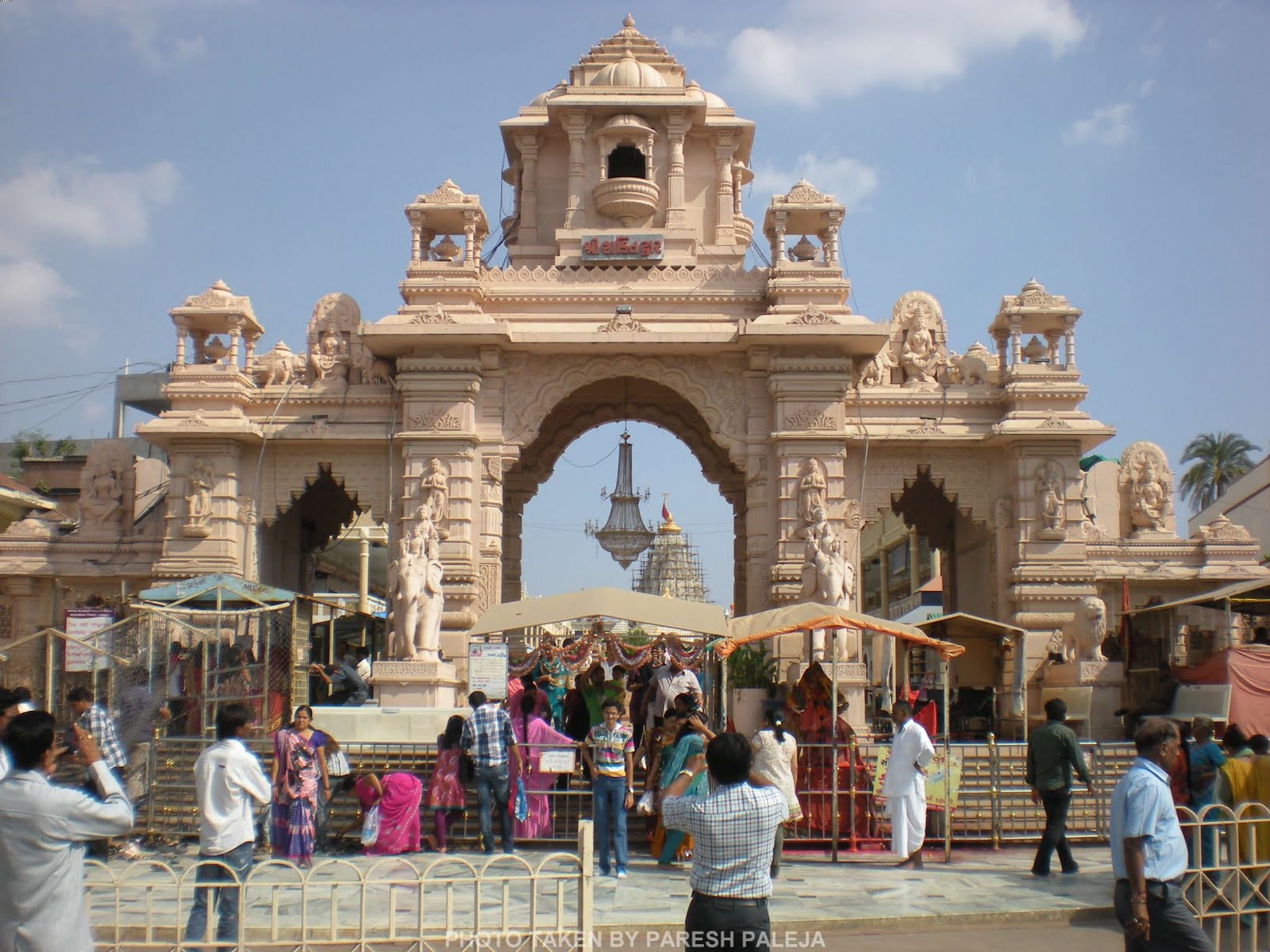 jakas photo: Ambaji mata temple