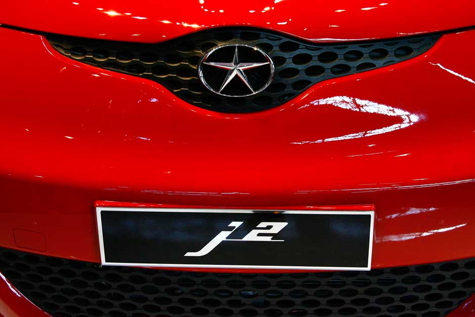 Via 21 Super Cars : História da marca Jac