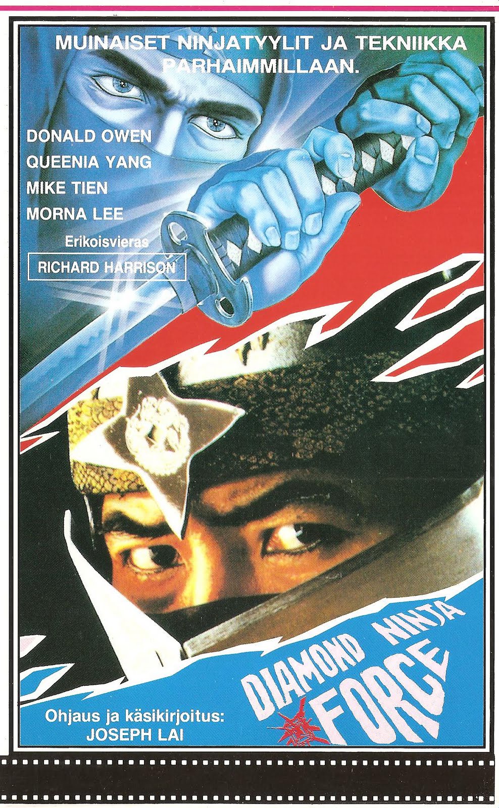 ...noir: Diamond Ninja Force (1988)