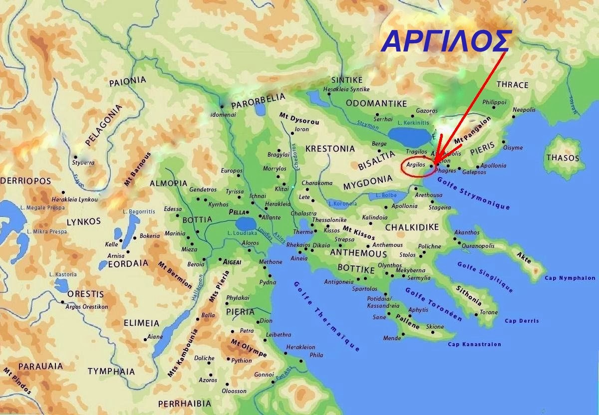 ΕΝΝΕΑ ΕΤΗ ΦΩΤΟΣ: ΝΕΑ ΑΡΧΑΙΟΛΟΓΙΚΑ ΕΥΡΗΜΑΤΑ ΣΤΗΝ ΜΑΚΕΔΟΝΙΑ