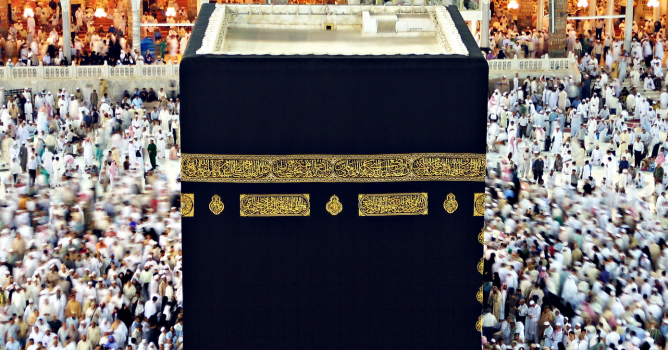 Stunning Capitals of Islamic Culture