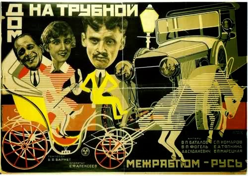 The Spirit of the Gothic: Soviet Economic and Social Life Under NEP