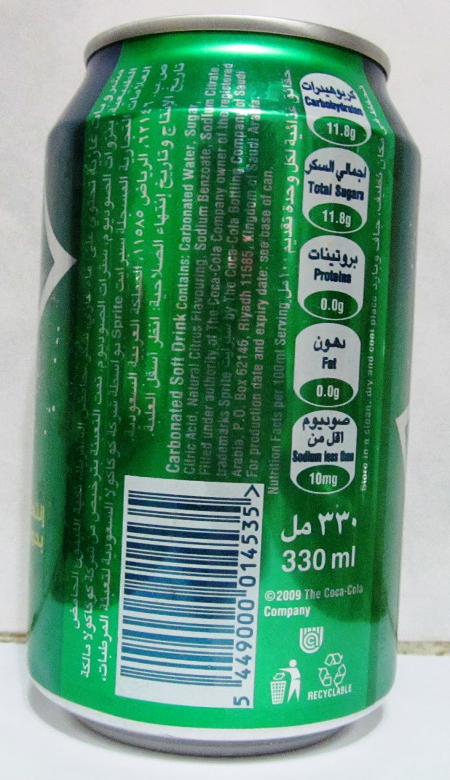 LATAS Y BOTELLAS COLECCIÓN: LATA SPRITE ARABIA SAUDITA 2012