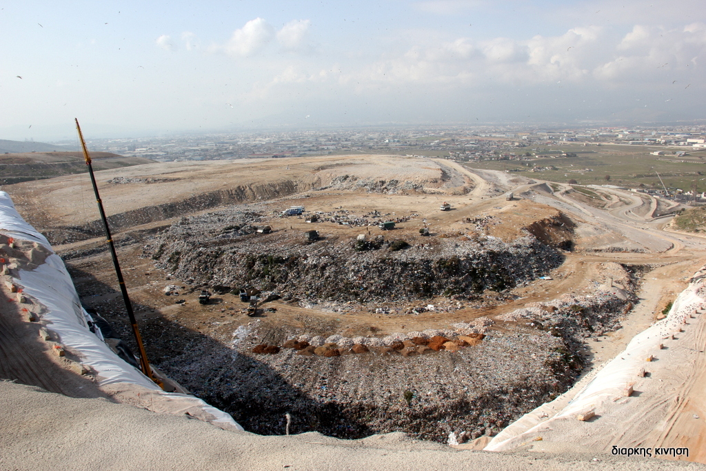 ΚΚΕ : « Για την τελευταία εξέλιξη στο ΧΥΤΑ Φυλής