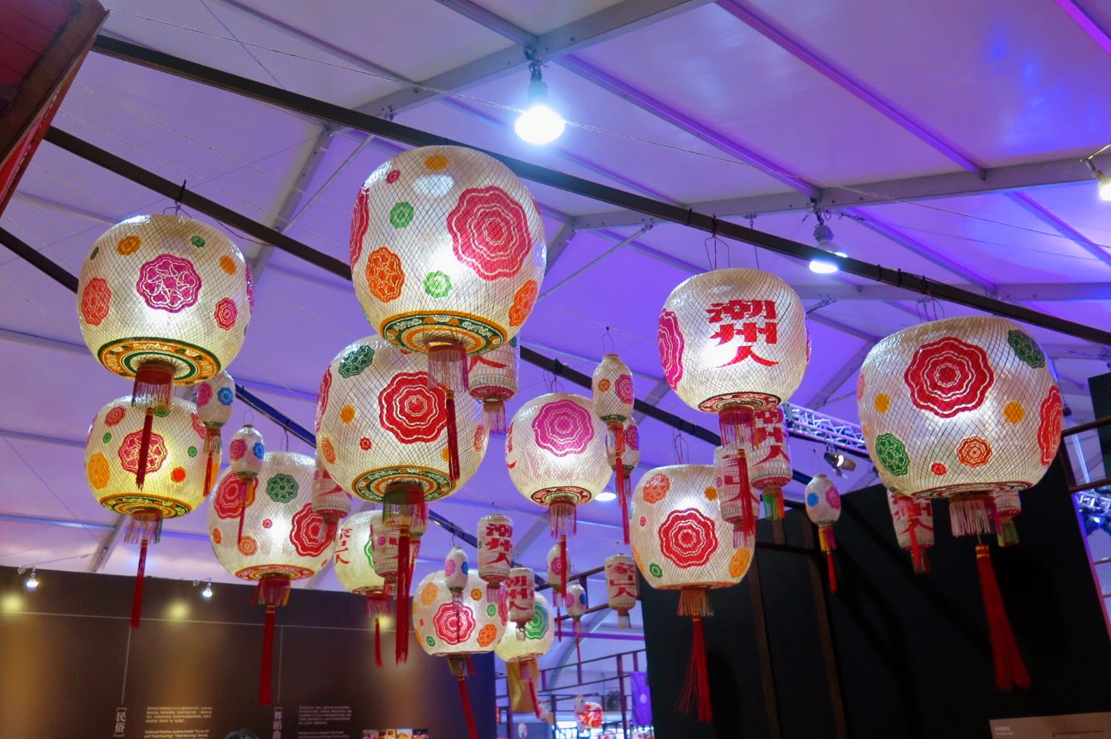 Singapore Teochew Festival (2014) - A Feast of Teochew Delicacies and ...