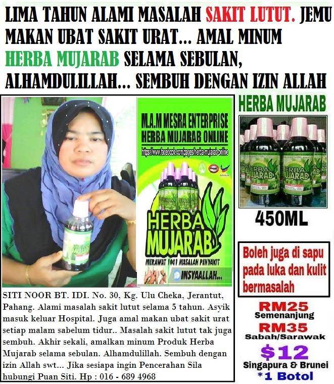 MyHerbs.Com: HERBA MUJARAB