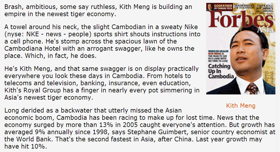 The Tycoon in Cambodia - Mr. Kith Meng | WEIBO-CAMBODIA
