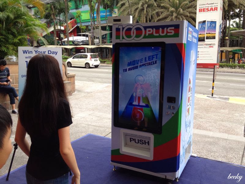 100Plus Interactive Vending Machine - Tried and Test! | Becky-Wong