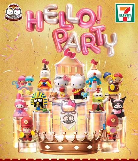 7-Eleven x Hello Kitty - Hello Party figurines