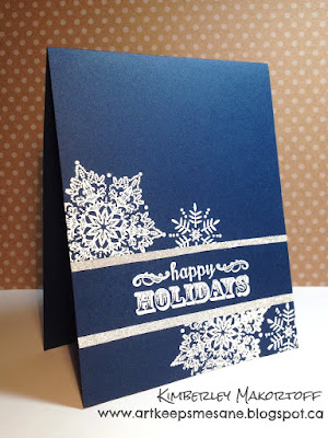 Art Keeps Me Sane: Happy Holidays