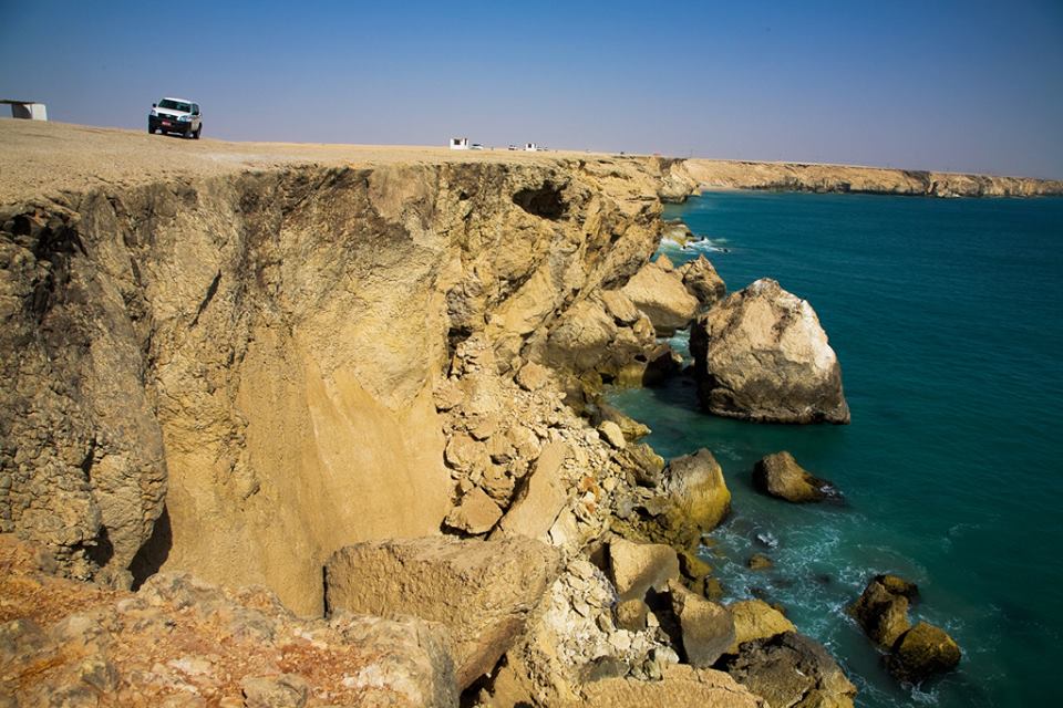 Oman Forum: East Coast of Oman