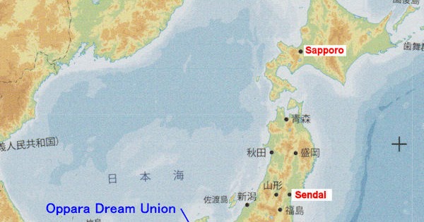 Gold Panning and Old Man's Dream: Oppara Dream Union/Japan