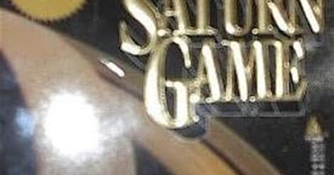 Poul Anderson Appreciation: The Chronos