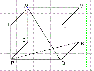 Matematika : Menghitung Panjang Diagonal Sisi dan Diagonal Ruang Kubus ...