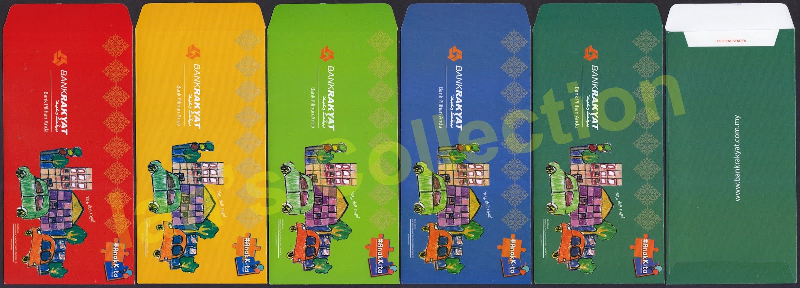 Ian's Collection: Packet Collection - Bank Rakyat (Raya)