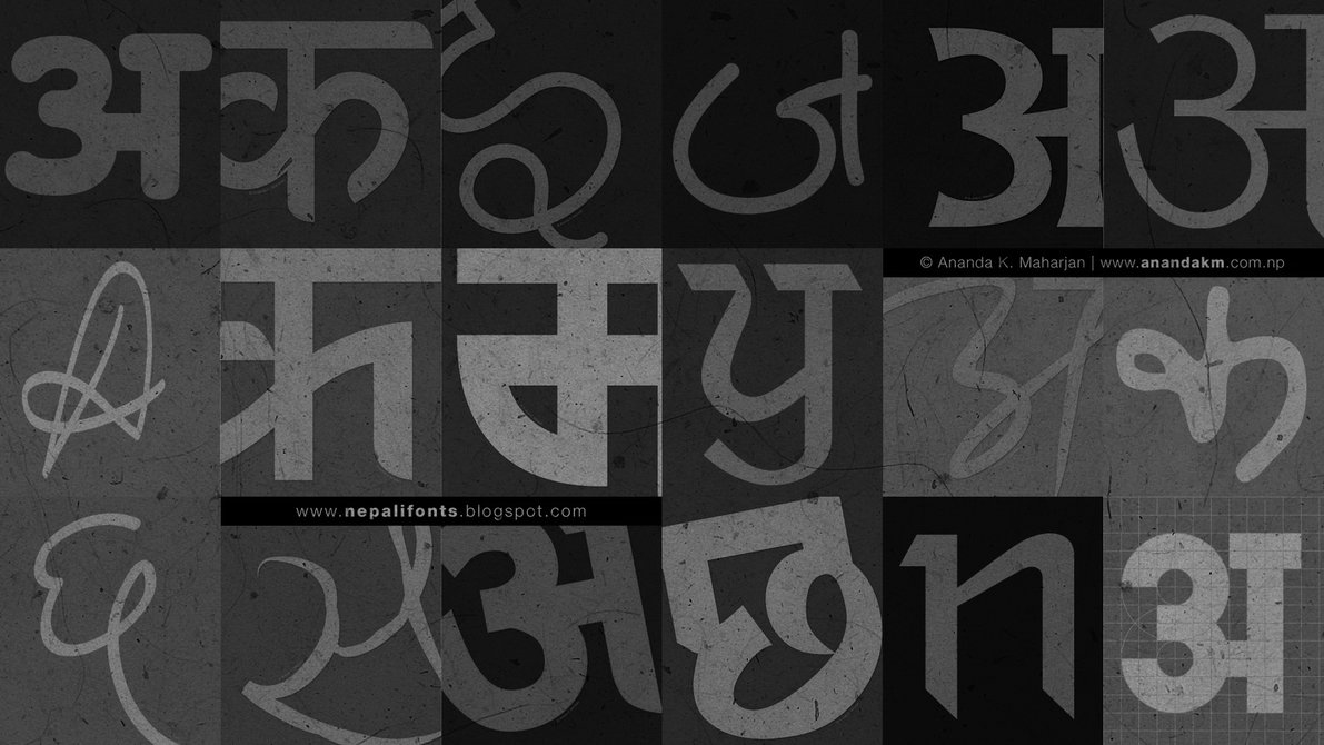 New Nepali Fonts: Updated zip collection of all my Nepali Devanagari fonts
