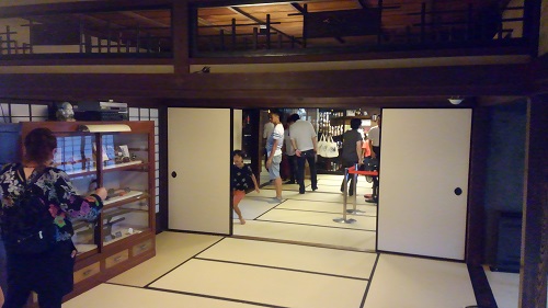 Explore Inside Japan: Ninja Mansion 1