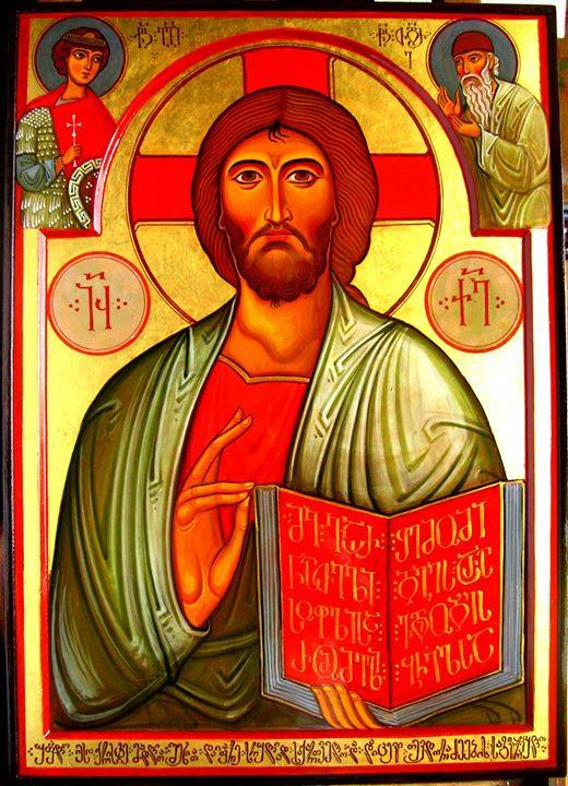 Whispers of an Immortalist: Icons of Jesus Christ 6