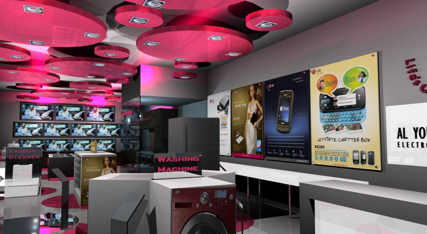 The First Ferry: LG Showroom