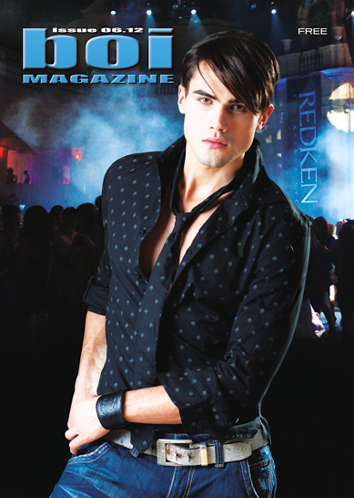 kenneth in the (212): On the Rag, Vol. 192