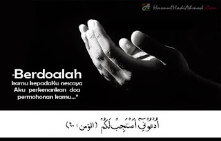Doa mustajab paling baik dan utama dalam islam - Najapedia