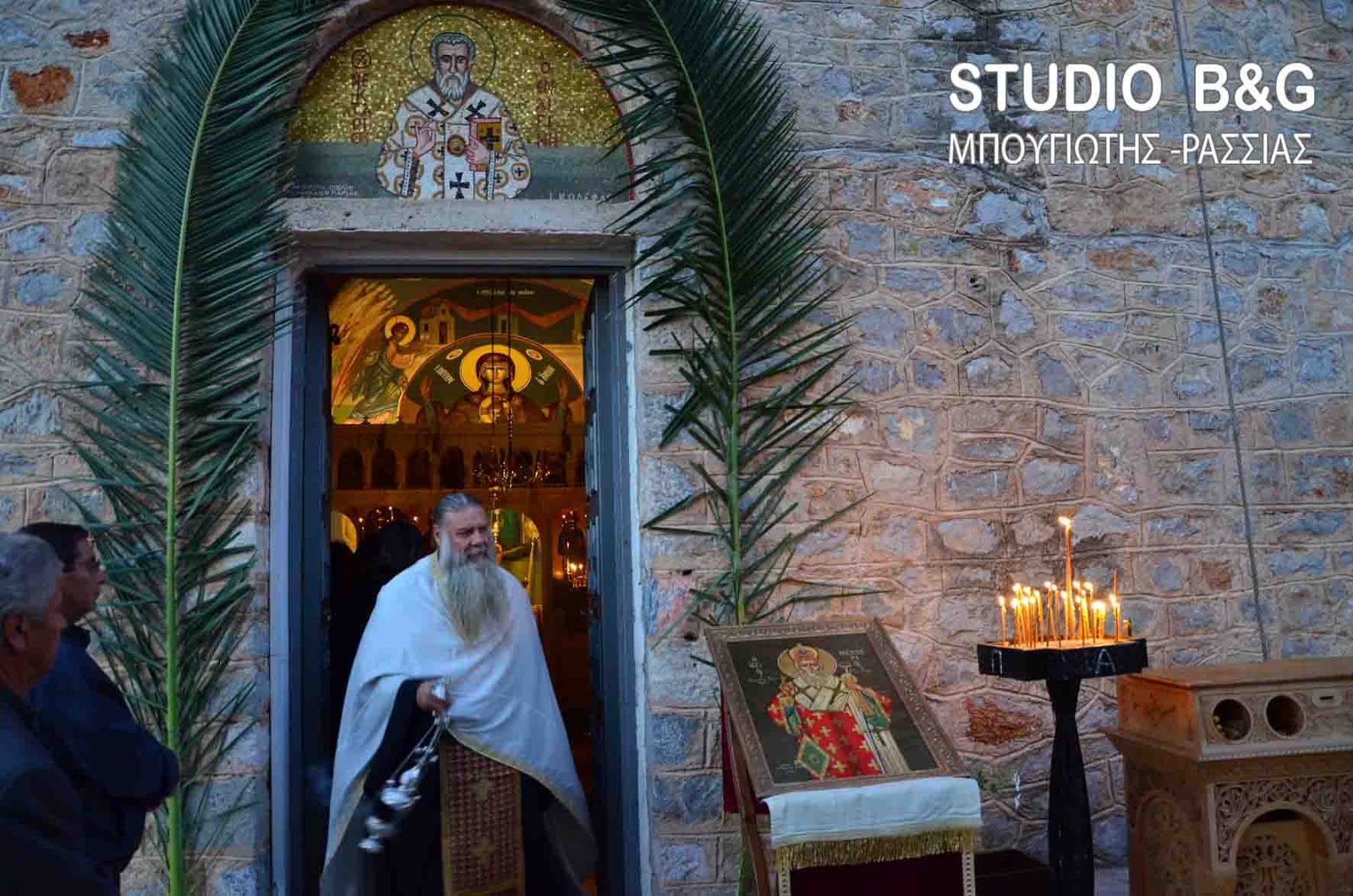 Άγιοι και Εκκλησία: ΤΟ ΝΑΥΠΛΙΟ ΕΟΡΤΑΣΕ ΤΟΝ ΑΓΙΟ ΝΕΚΤΑΡΙΟ.