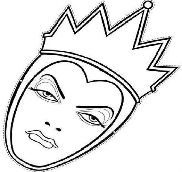 MASTI de colorat pentru carnaval :: Fise de lucru - gradinita si scoala