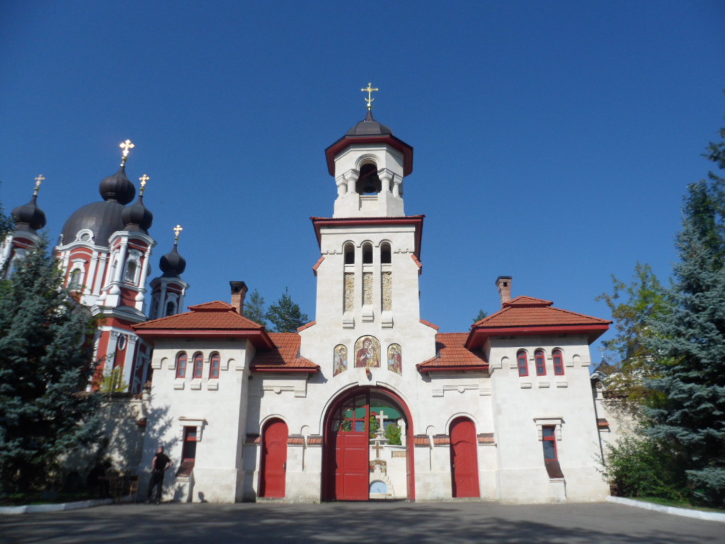 Christopher's Expat Adventure: Curchi Monastery, Moldova