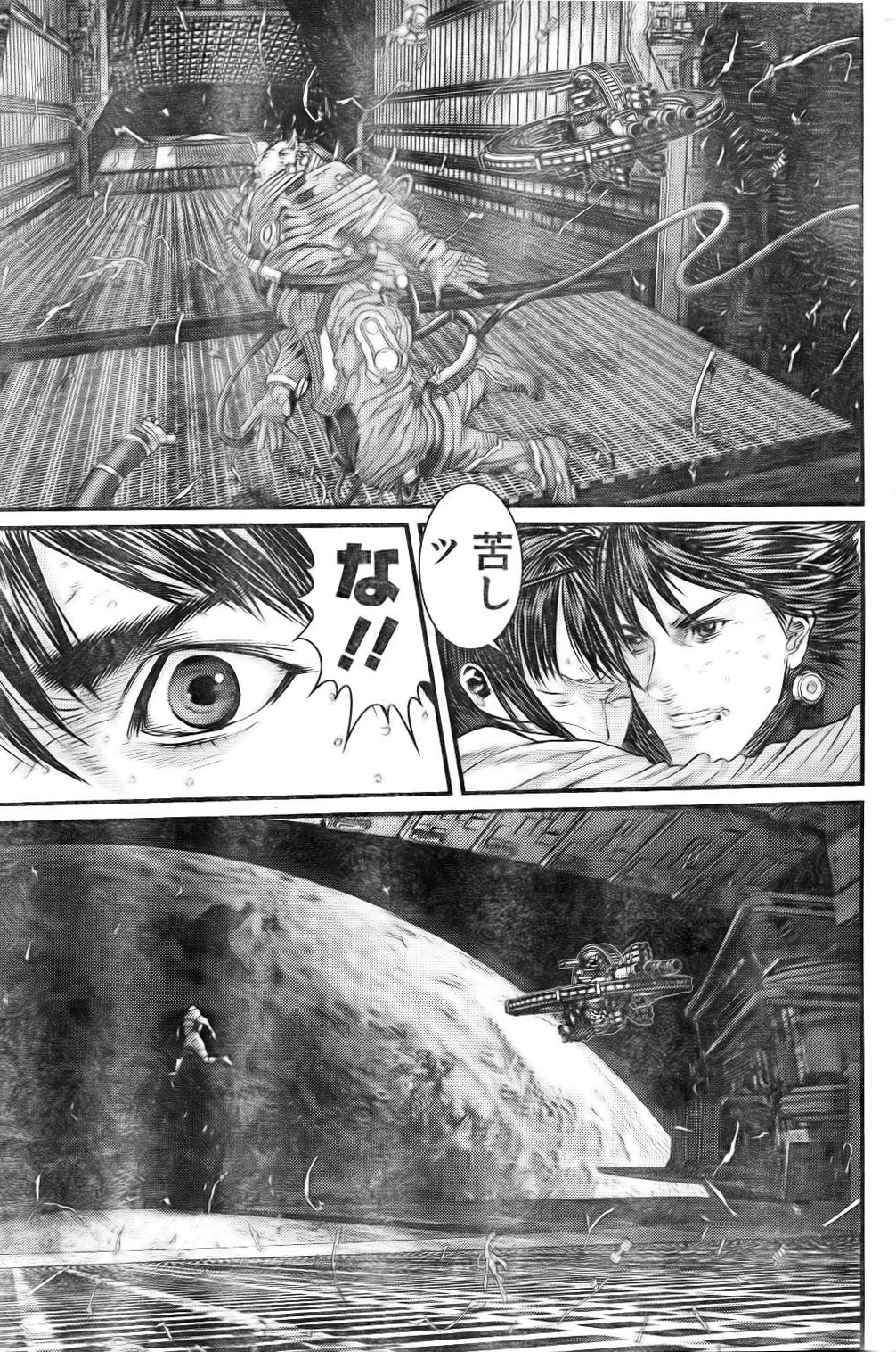 Gantz: La Esfera Negra: Gantz 366 RAW