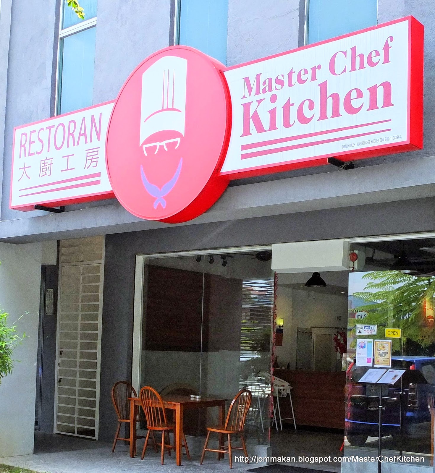 JOM.MAKAN.LIFE.: HK- STYLE ROASTS AND MORE AT MASTER CHEF KITCHEN