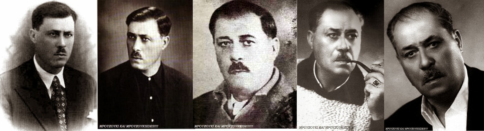 Μάρκος Βαμβακάρης 'Φράγκος' "Ένας είναι ο δάσκαλος.. ο ΜΑΡΚΟΣ ...