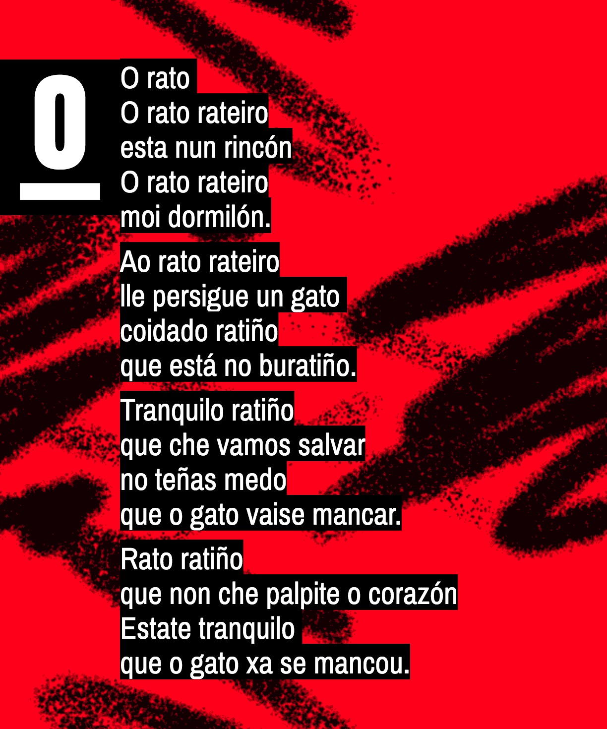 TRABAJAMOS CON LAS TABLETS EN EQUIPOS- ALUMNOS 3º E.P.: Poema O rato ...