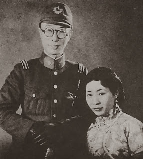 The Japanese Monarchist: 大満州帝国