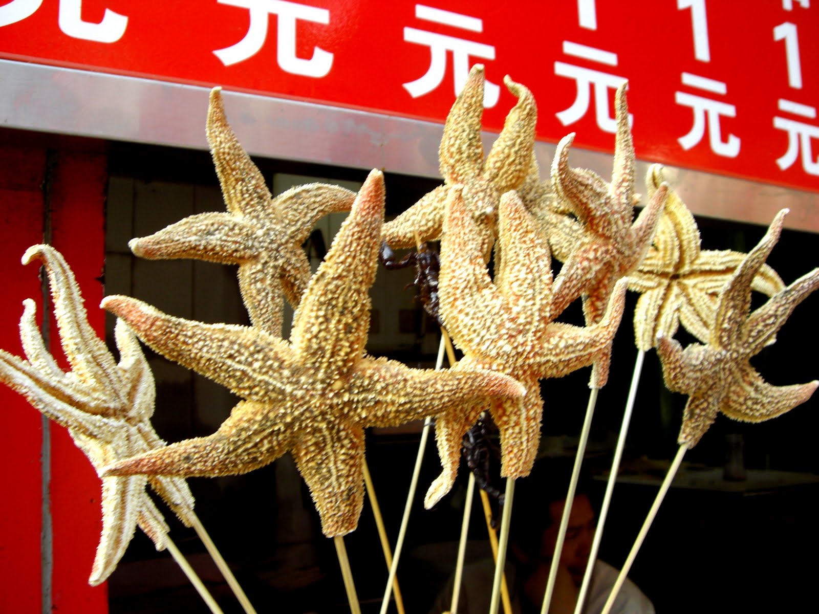 My Personal Food Journal: Fancy Some Exotic Snacks ? Crispy Star Fish