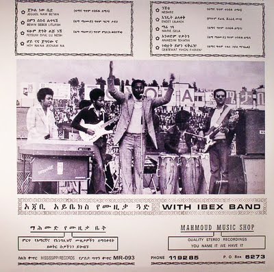 my passion for ethiopian music ...: Mahmoud Ahmed with Ibex Band ...