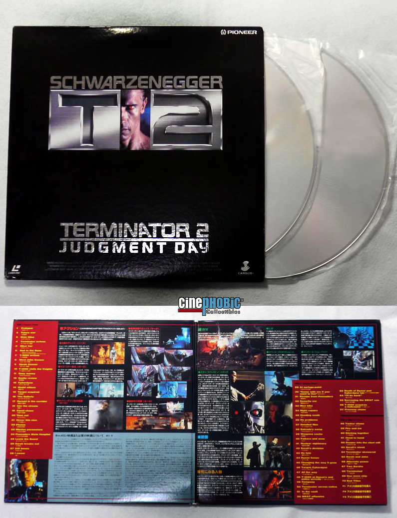 CINEPHOBIC: TERMINATOR 2- JUDGMENT DAY (Japan LaserDisc)