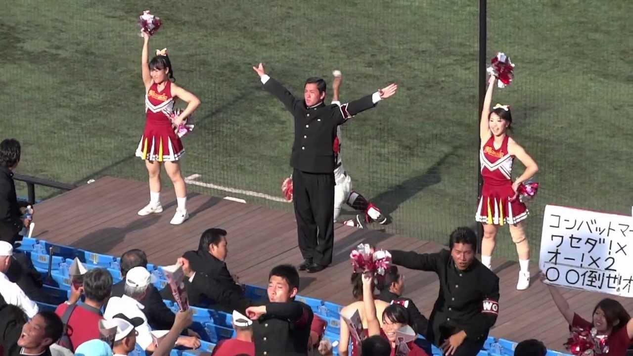 Japan's "Unique": Japanese School Cheering Squad