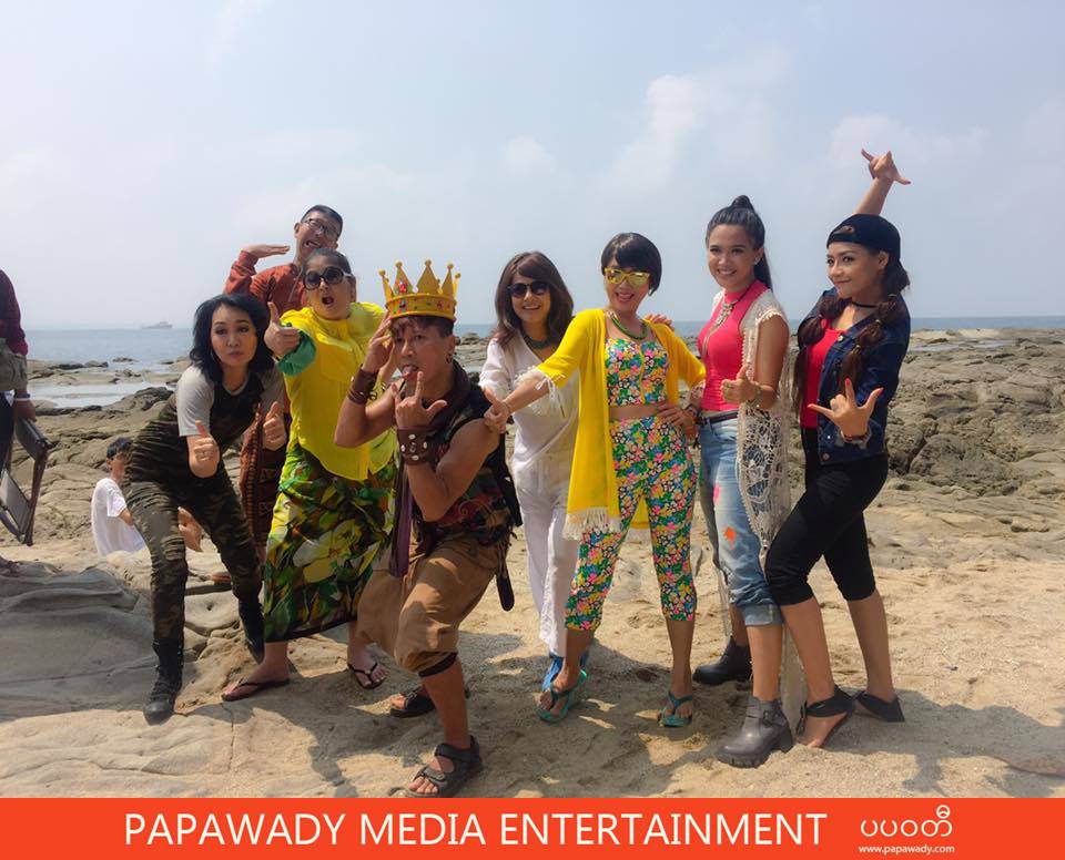 Khine Thin Kyi ,Moh Moh Myint Aung , Soe Myat Thuzar , Aye Myat Thu ...