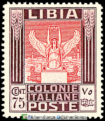 Libyan Stamps: CLASSIC STAMPS OF LIBYA