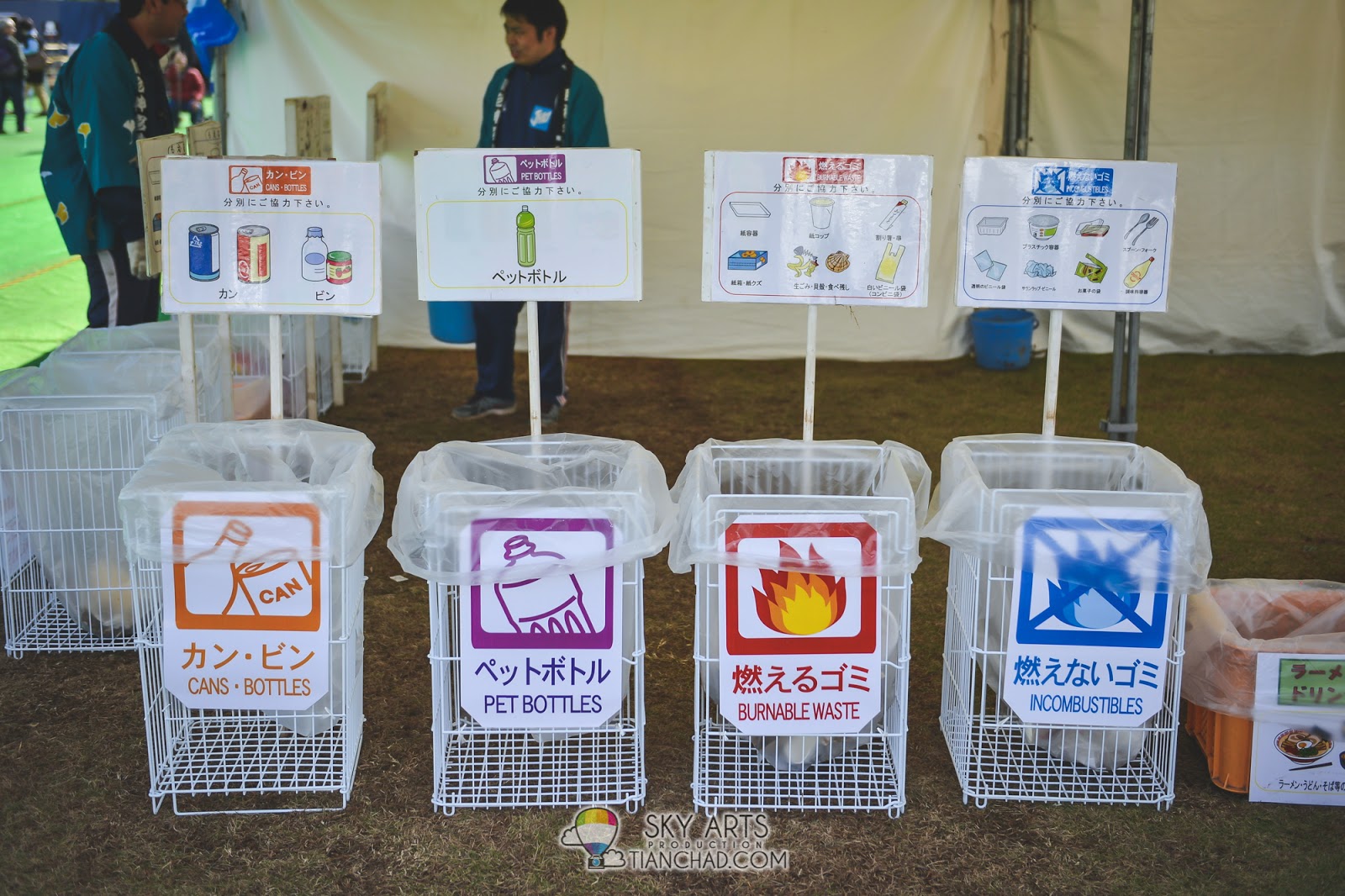 This Is How I see Japan #TCTravel