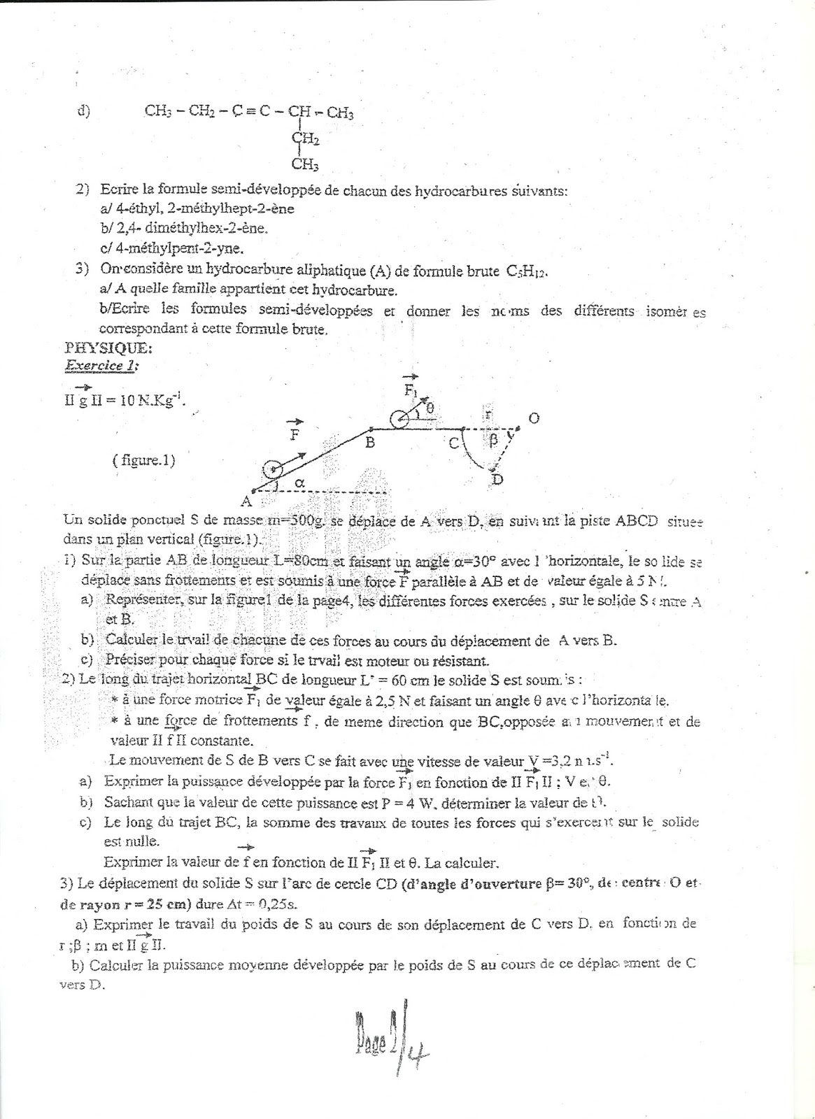 devoirs de synthèses semestre 2 math et physique avec correction classe ...