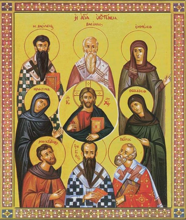 ORTHODOX CHRISTIANITY THEN AND NOW: Feast of the Holy Family of Saint ...