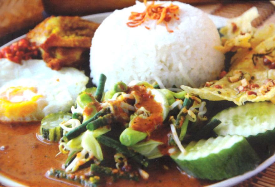 SAMBEL PECEL KEDIRI | PRODUSEN SAMBEL PECEL KEDIRI