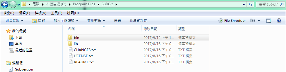 LiuLyndon Look For: [GIT] Using Subgit (SVN to GIT)